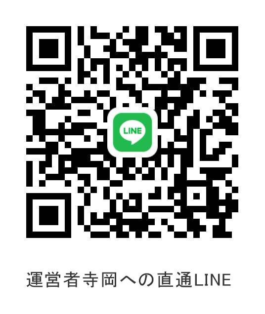 KURUMI | JaiGuru model management